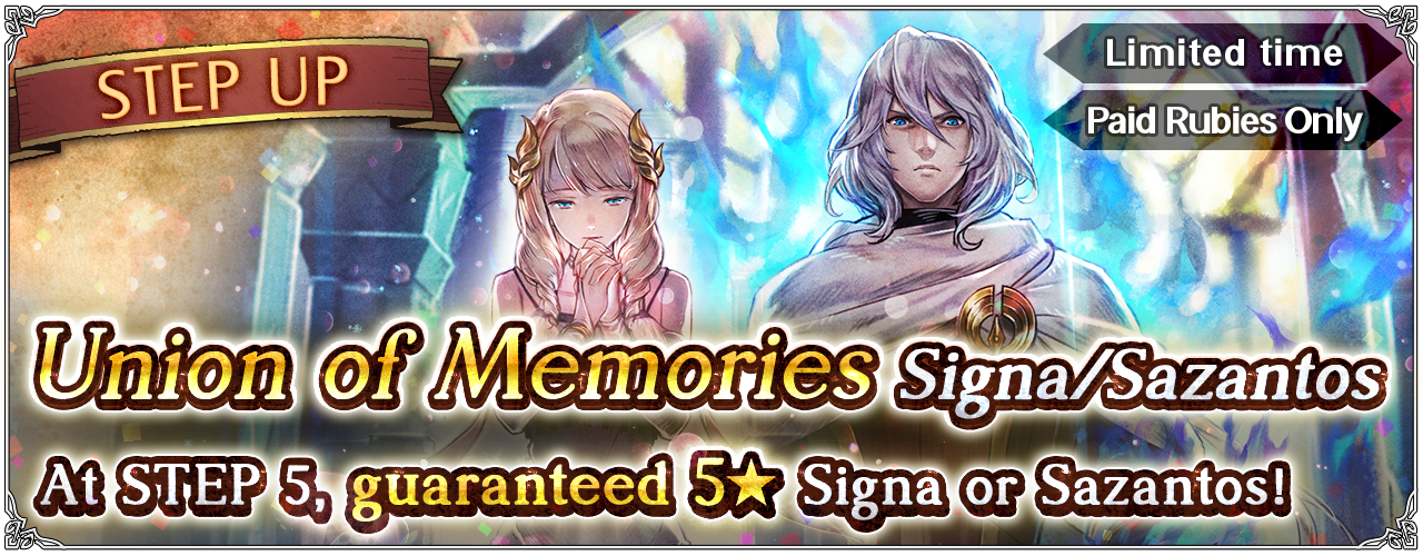New Content and Guiding Lights: Union of Memories Signa/Sazantos ...